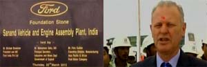 Ford lays foundation for $1 billion car factory in Sanand | DeshGujarat