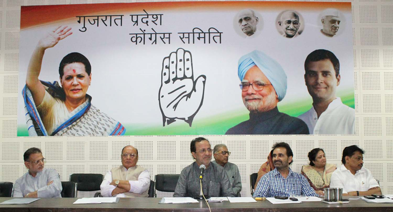 Gujarat Congress state executive meeting decides to hold workshops and ...