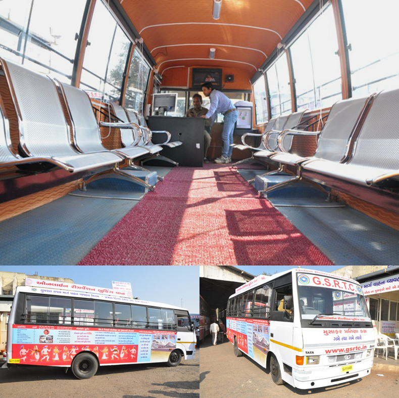 In pictures:Mobile waiting room/booking center in Ahmedabad | DeshGujarat