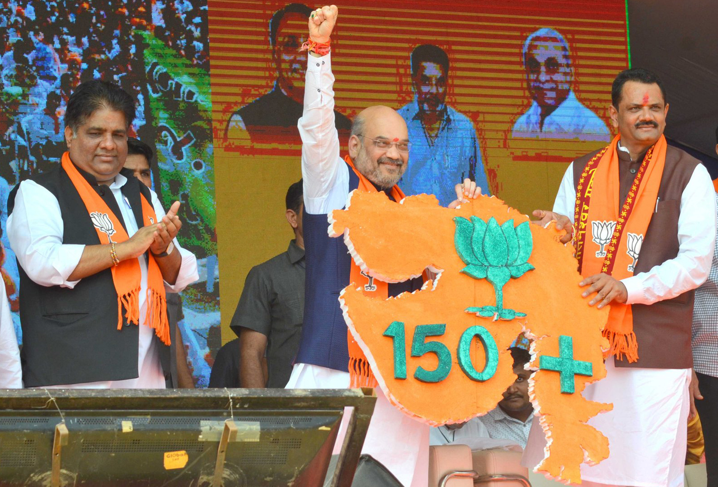 BJP the only party to field its candidates on all 182 seats in Gujarat ...